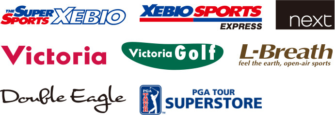 ゼビオカード・ネクストカード・ヴィクトリアカードをつくる｜ゼビオカード株式会社